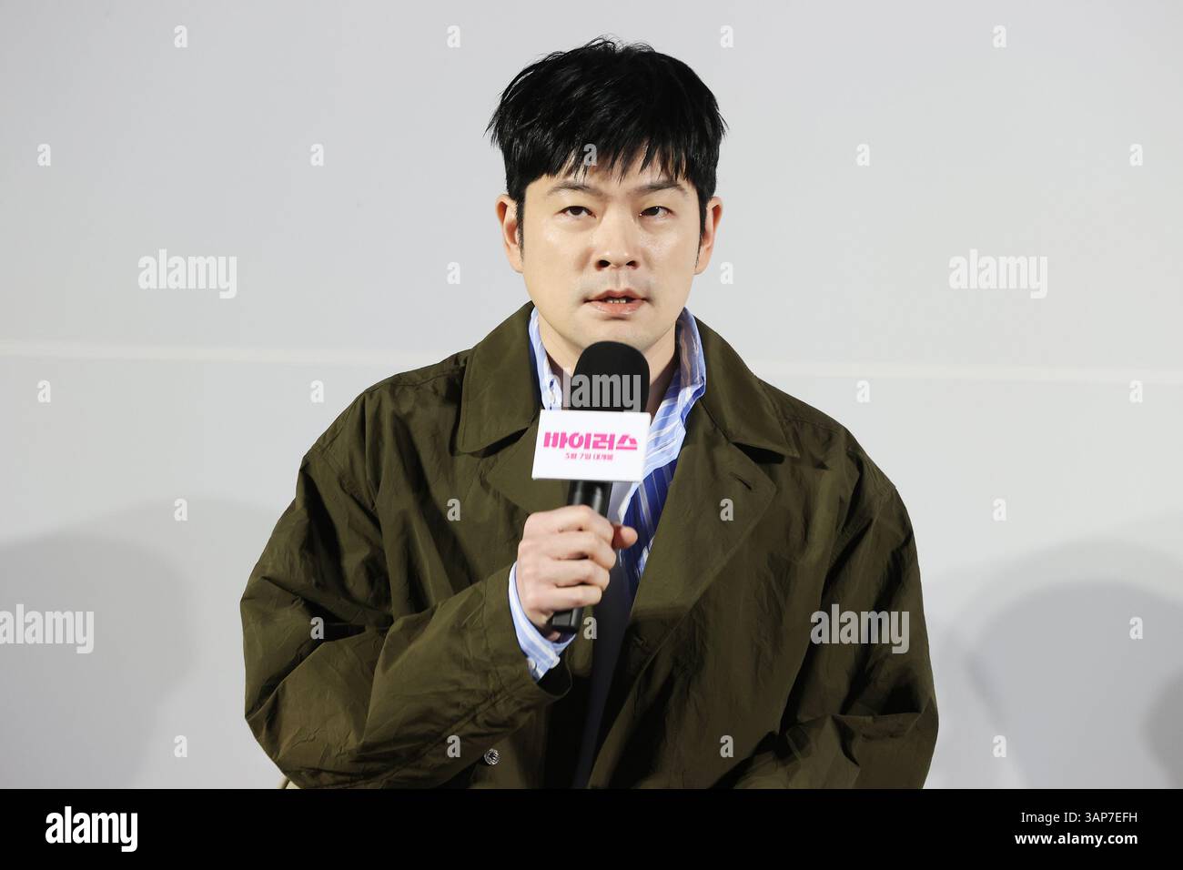 S. Korean singer Jang Ki-ha South Korean singer Jang Ki-ha, who stars ...