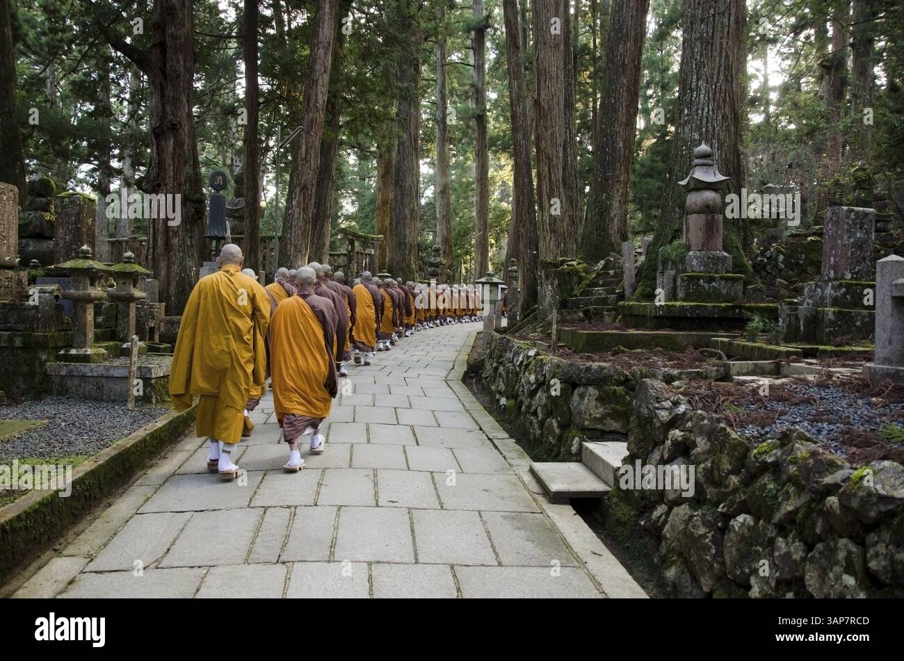 Buddhist monks walking to a temple in Koya-san, Japan, Koya-san, Japan ...