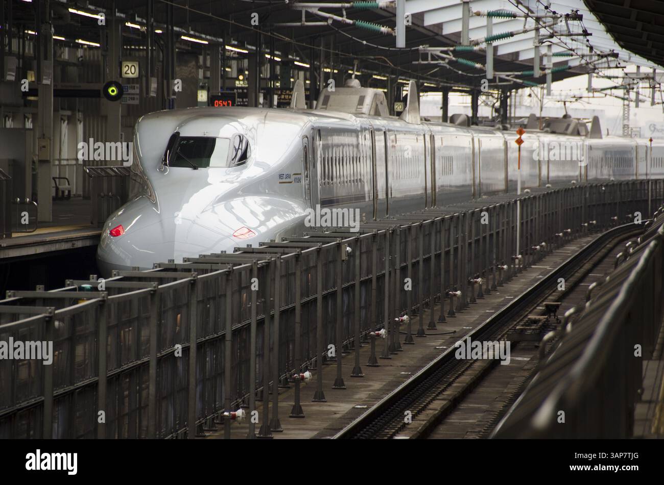 Kyushu shinkansen shin osaka hi-res stock photography and images - Alamy