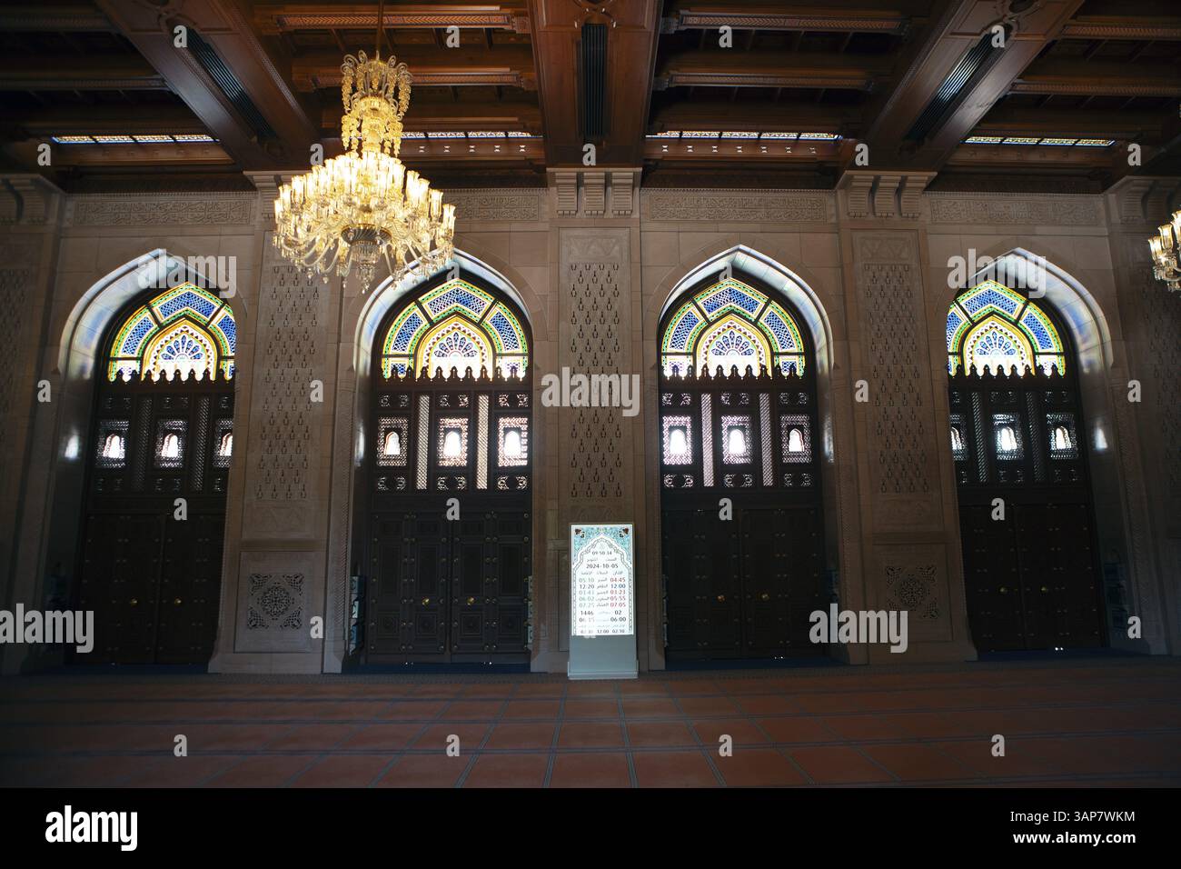 Women's prayer room, interior view, in the Sultan Qabus Grand Mosque ...