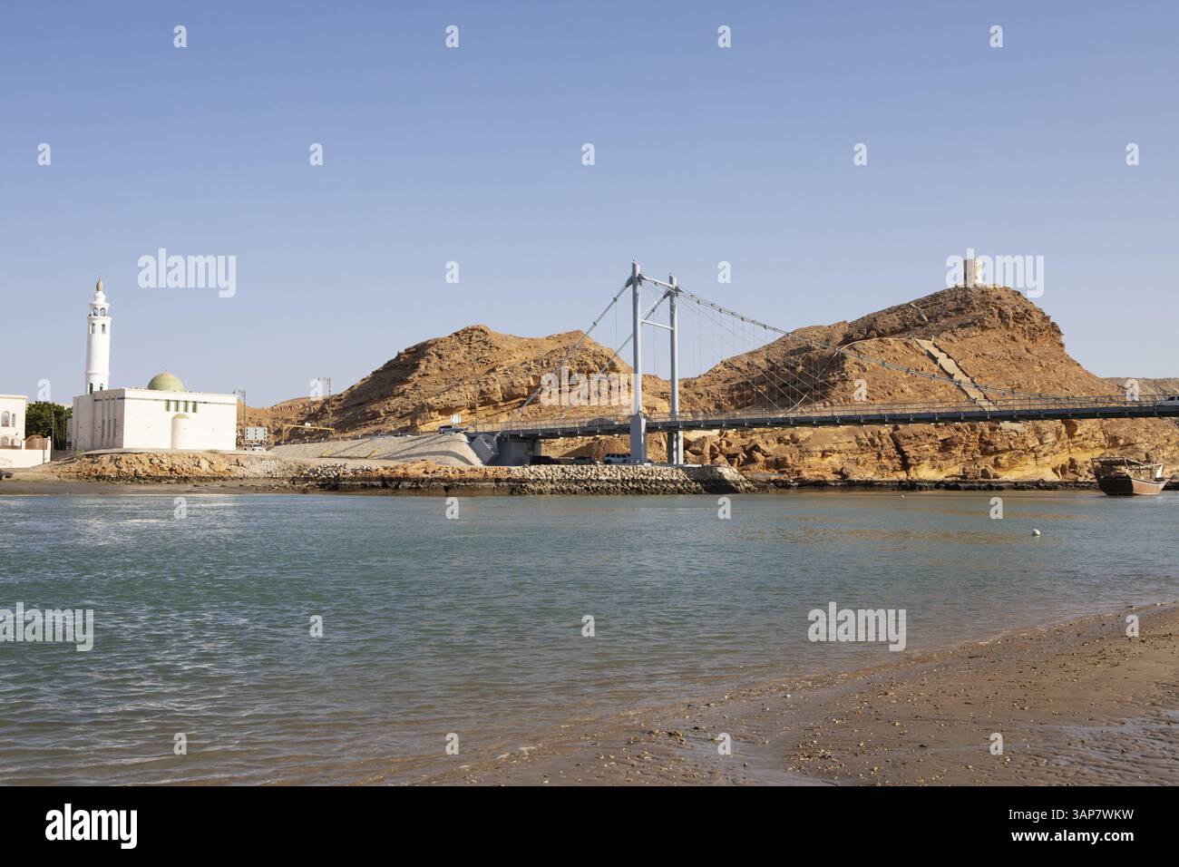 Al-Ayja suspension bridge on the Gulf of Oman, province of Janub ash ...