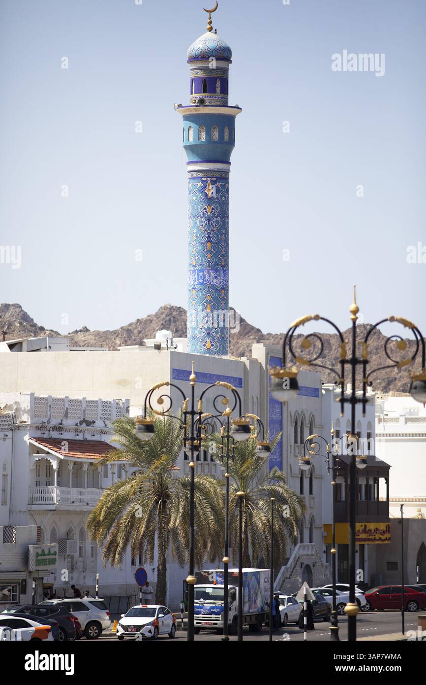Al-Lawati Mosque on the Muttrah Corniche or Promenade, Muscat, Muscat ...