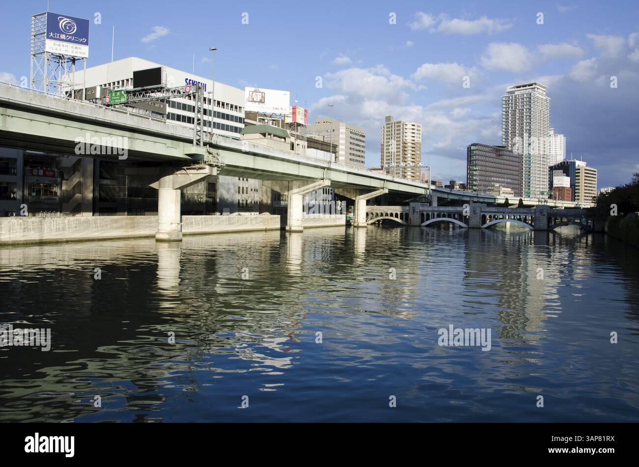 Water, Skyscrapers and highway in Osaka, Japan, Osaka, Japan, Asia ...