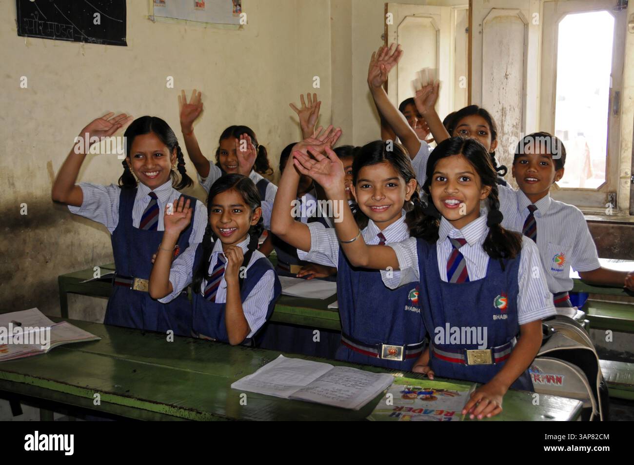 School class, Jaipur, Rajasthan, North India, Asia, Group of students ...