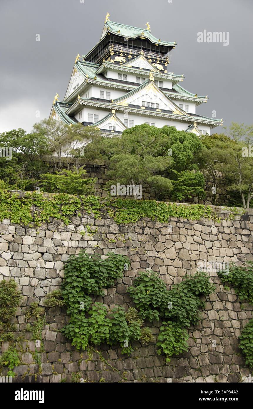 The Osaka Castle. One of Japans most famous castles, Osaka, Japan, Asia ...