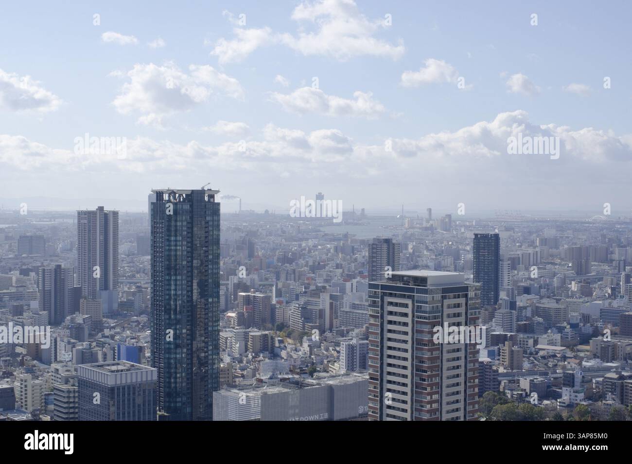 Panorama view of Osaka with many skyscrapers, Osaka, Japan, Asia Stock ...