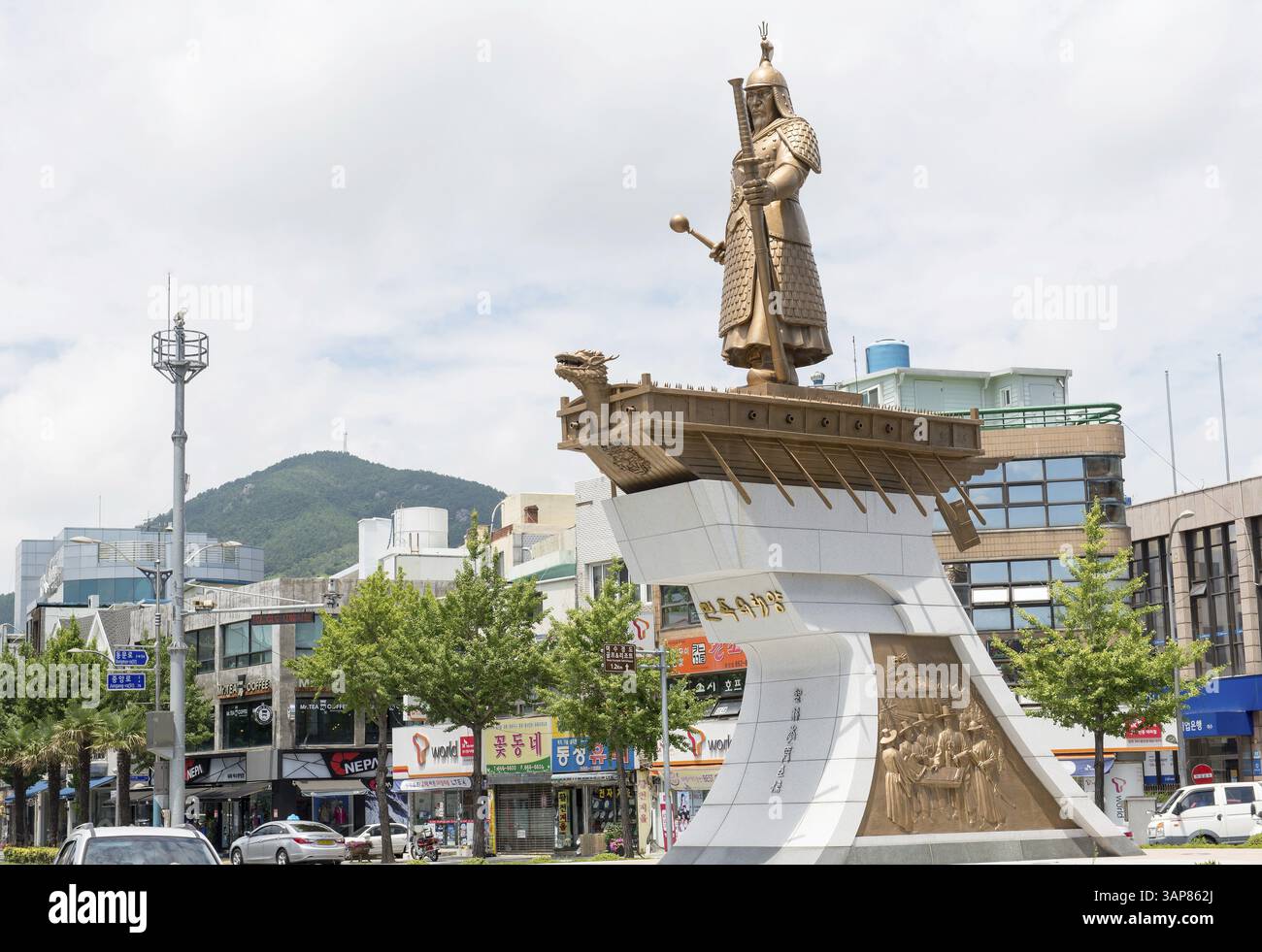 Admiral Yi Sun Shin memorial in Yeosu, South Korea. Statue on the ...