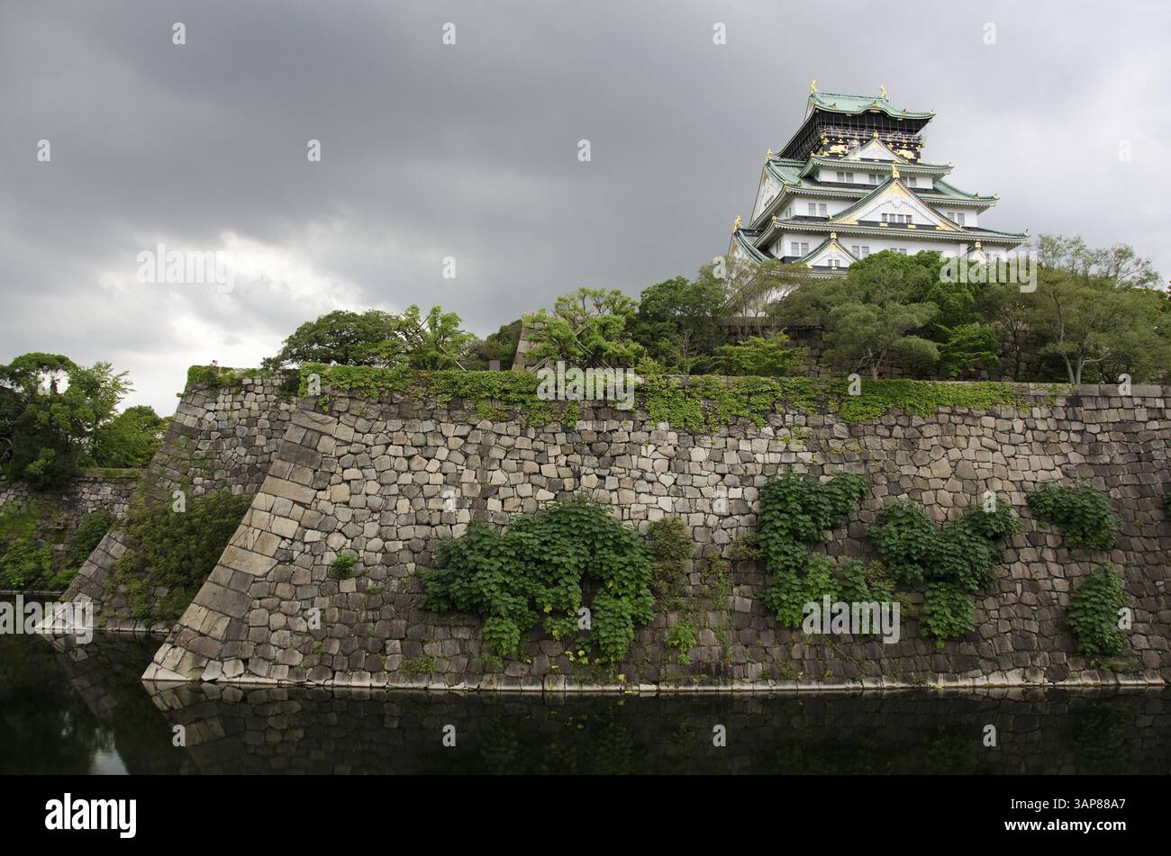 The Osaka Castle. One of Japans most famous castles, Osaka, Japan, Asia ...