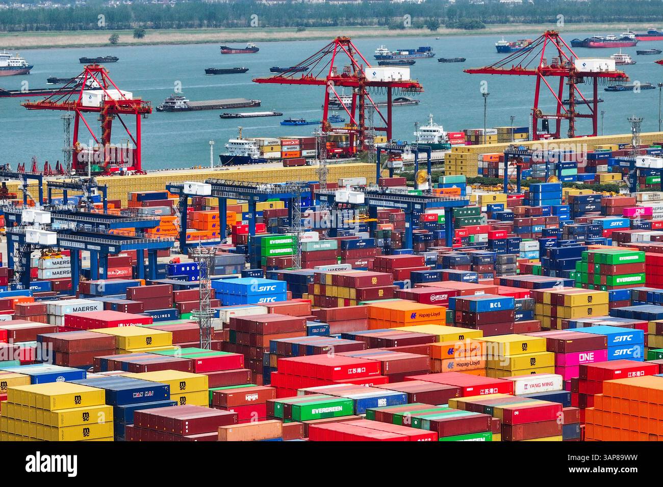 Nanjing, China. 16th Apr, 2025. Aerial photo taken on April 16, 2025 ...