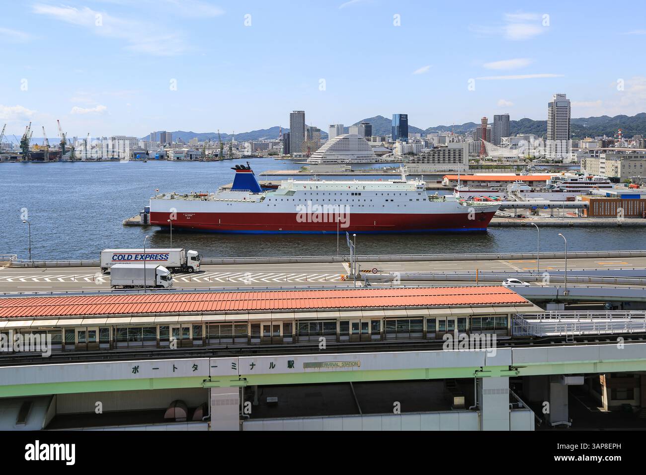 Kobe express ferry hi-res stock photography and images - Alamy