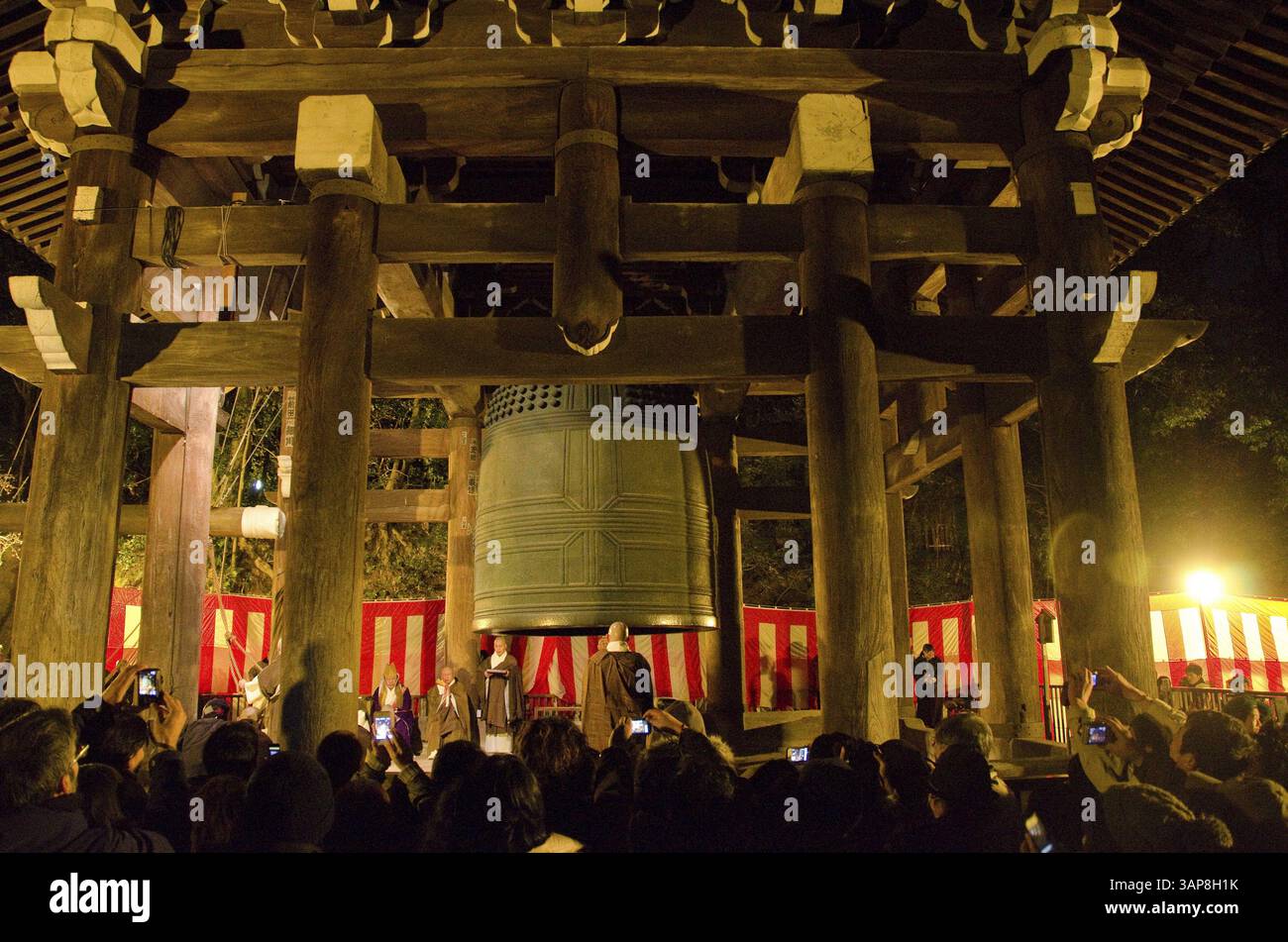 The largest temple bell of Japan at Chion-in in Kyoto at new years Eve ...
