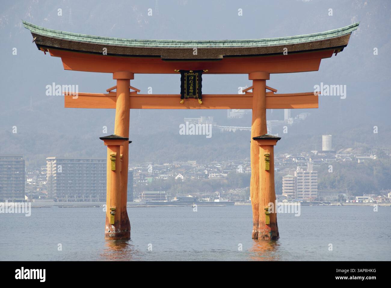 Tori gate at Itsukushima Shrine on Miyajima Island, near Hiroshima ...