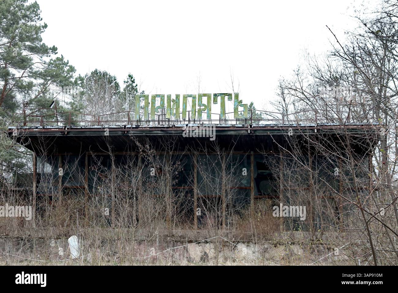 Cafe Pripyat is near the Prypiat River Station in the Chornobyl ...