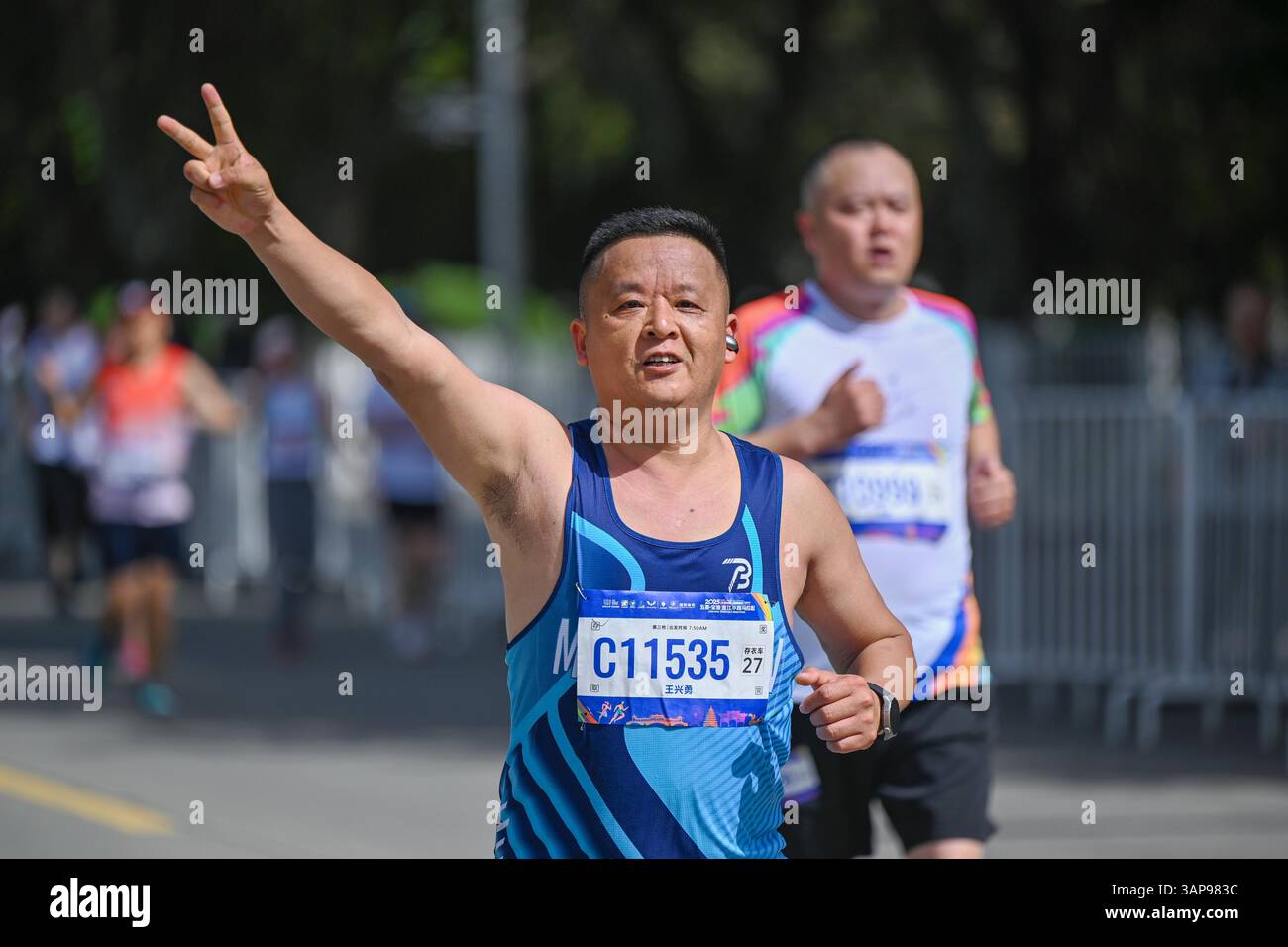 The 2025 Wenjiang Half Marathon kicks off in Chengdu City, southwest ...