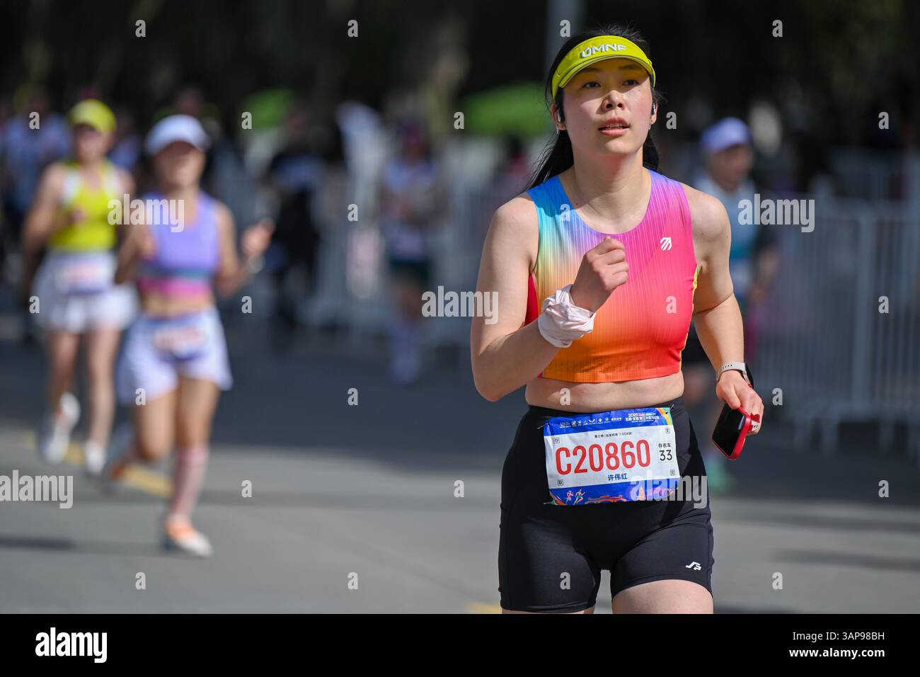 The 2025 Wenjiang Half Marathon kicks off in Chengdu City, southwest ...