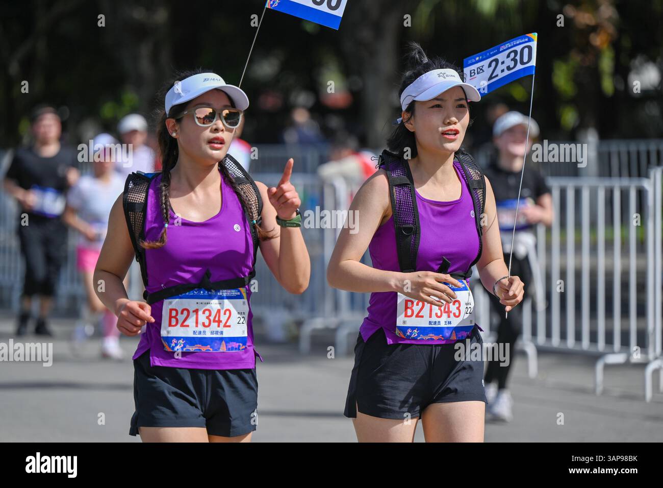The 2025 Wenjiang Half Marathon kicks off in Chengdu City, southwest ...