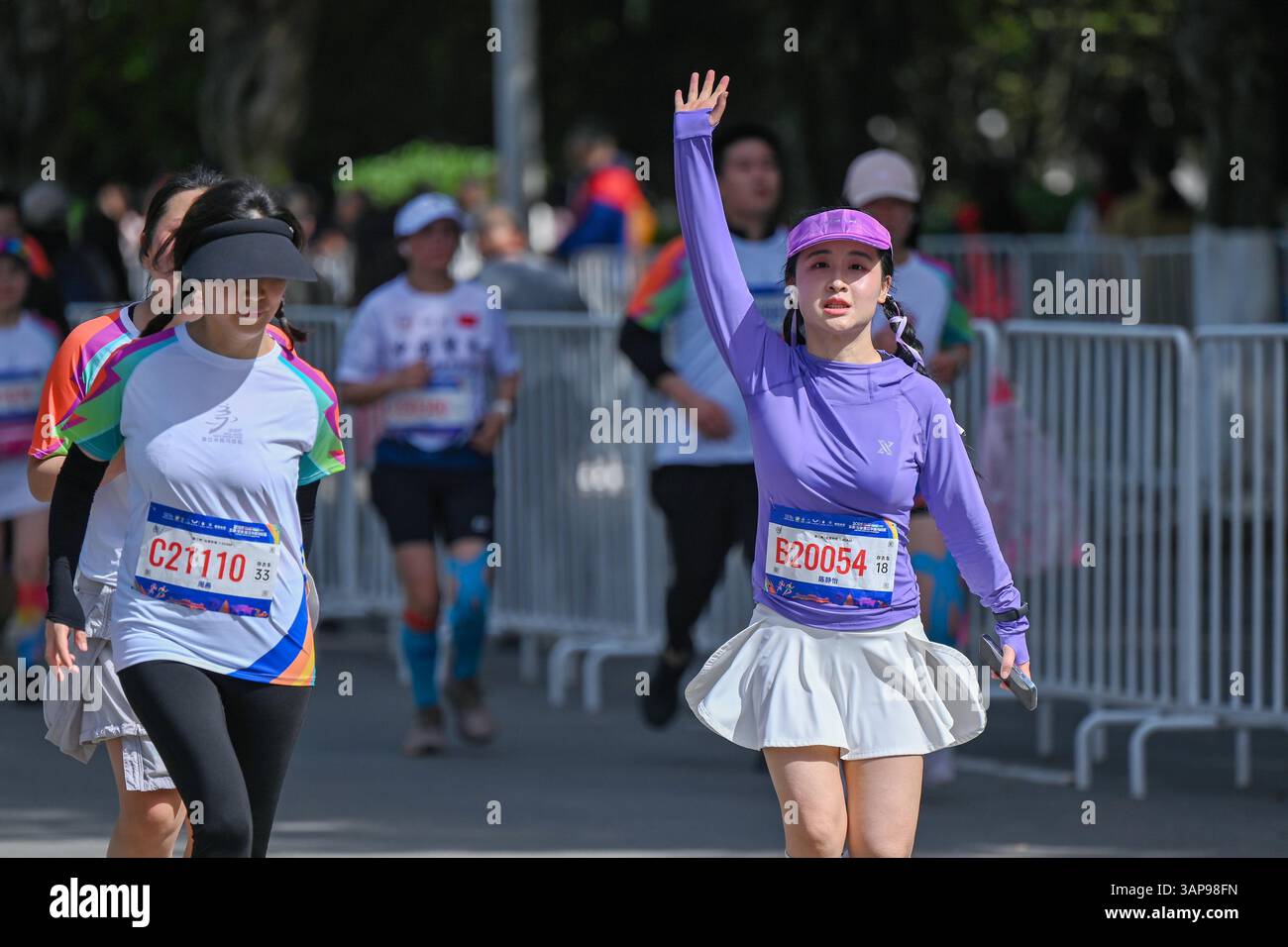 The 2025 Wenjiang Half Marathon kicks off in Chengdu City, southwest ...