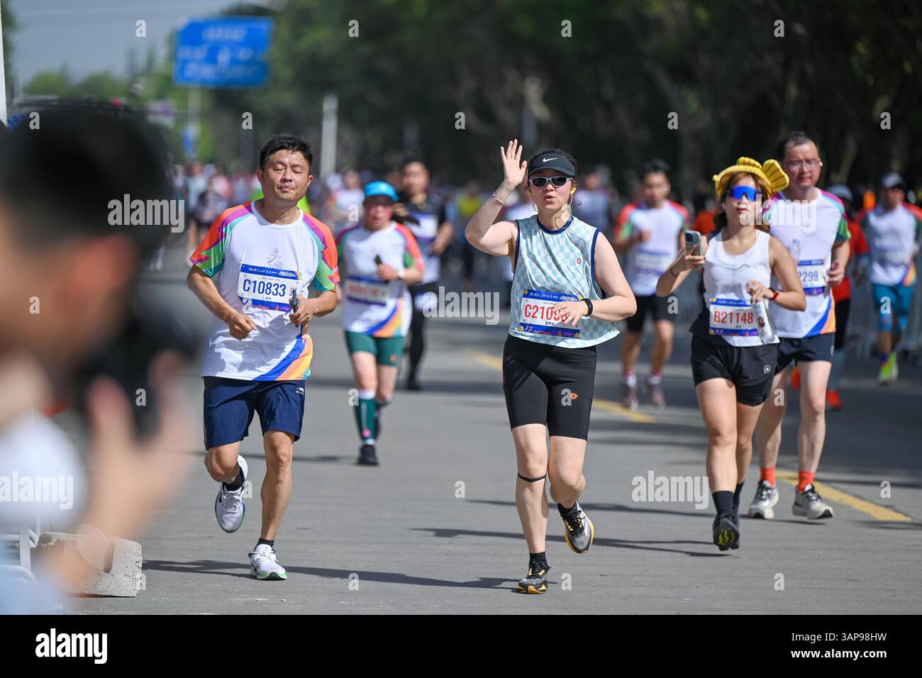 The 2025 Wenjiang Half Marathon kicks off in Chengdu City, southwest ...