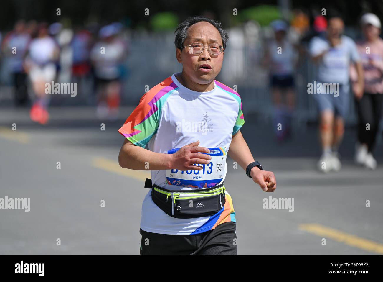 The 2025 Wenjiang Half Marathon kicks off in Chengdu City, southwest ...