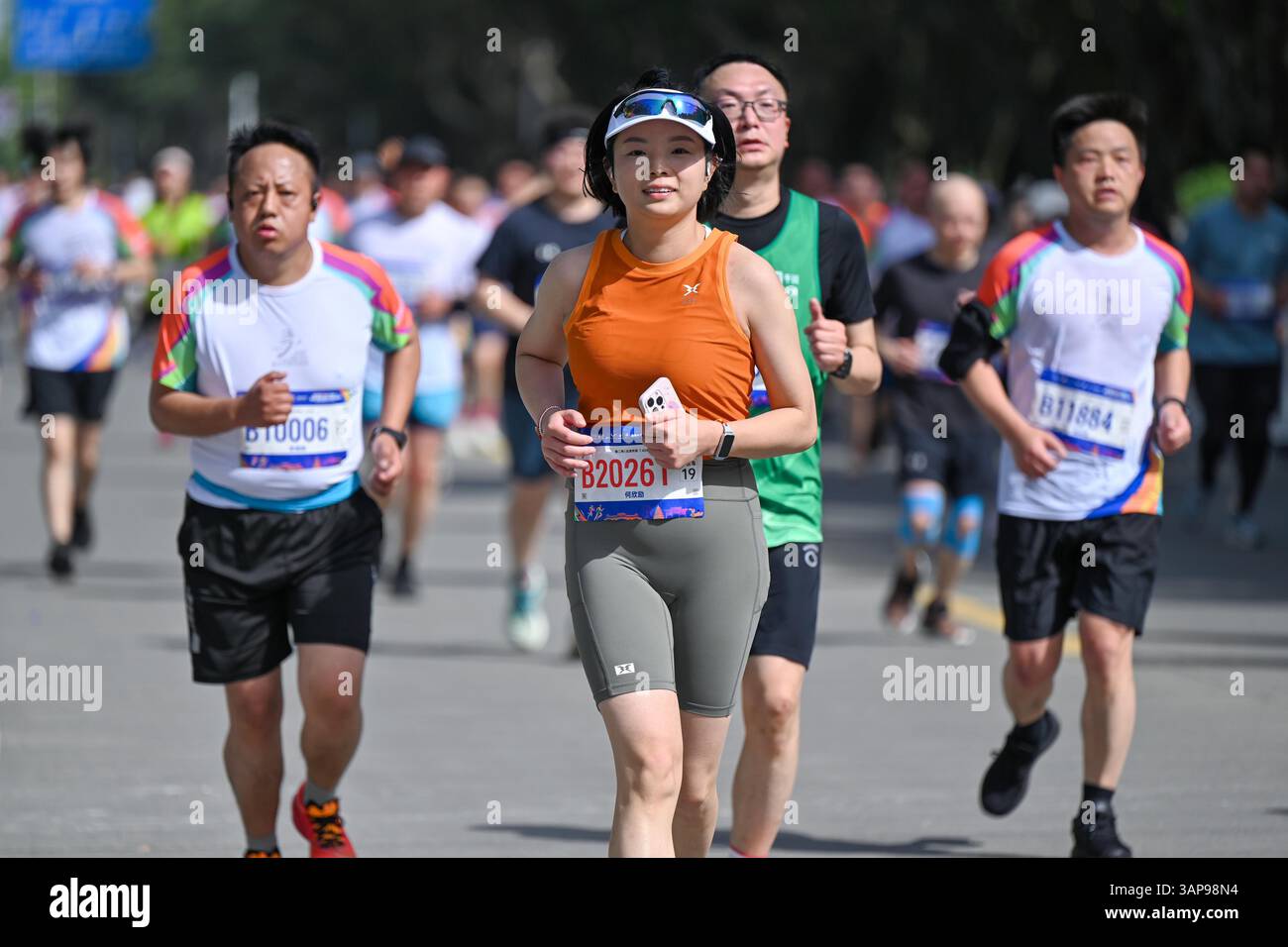 The 2025 Wenjiang Half Marathon kicks off in Chengdu City, southwest ...