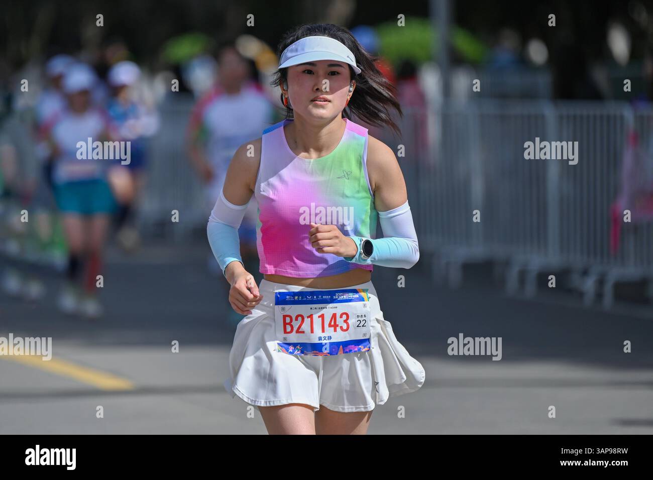 The 2025 Wenjiang Half Marathon kicks off in Chengdu City, southwest ...
