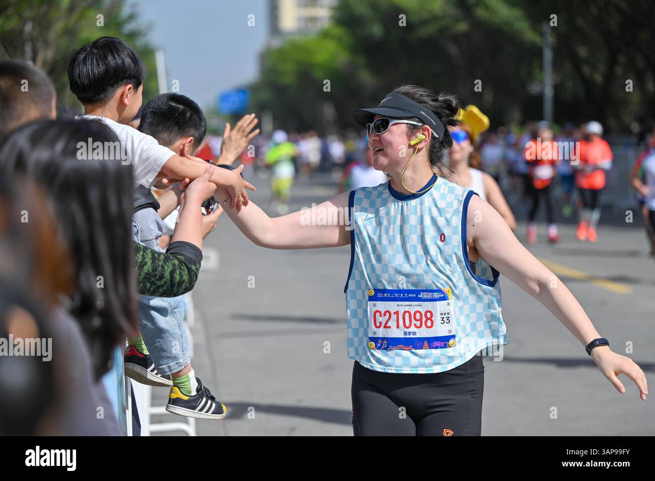 The 2025 Wenjiang Half Marathon kicks off in Chengdu City, southwest ...