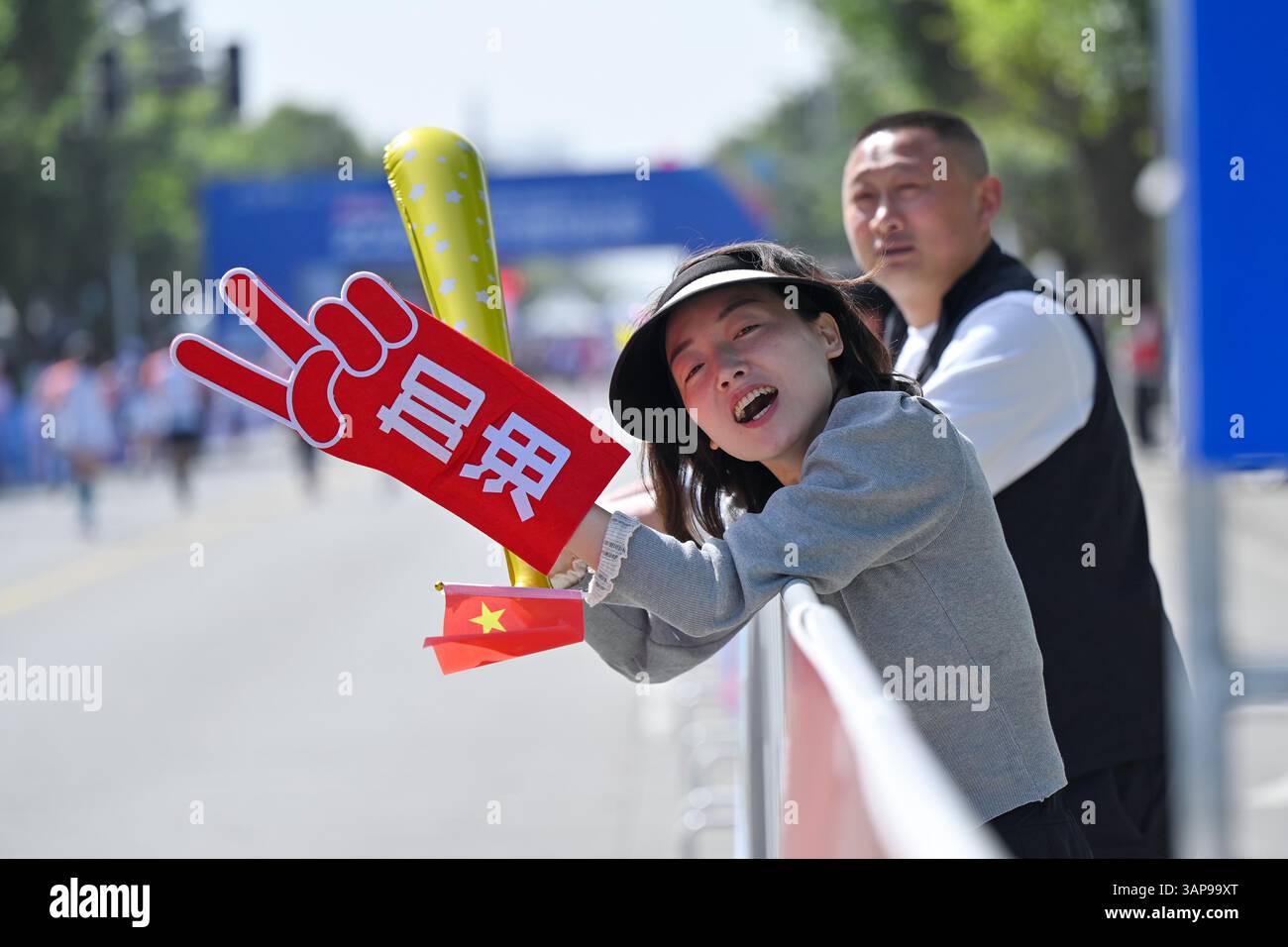 The 2025 Wenjiang Half Marathon kicks off in Chengdu City, southwest ...