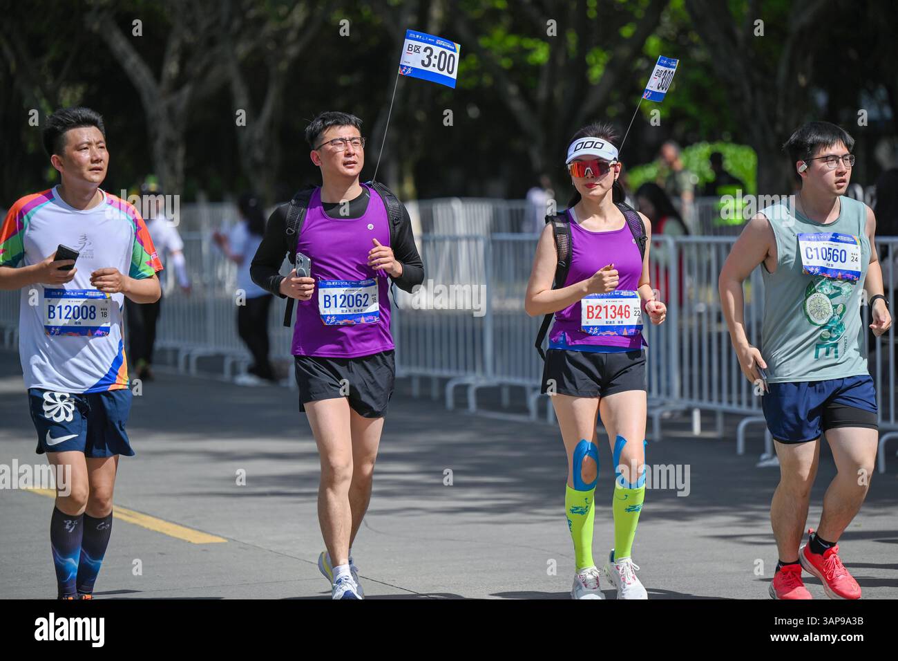 The 2025 Wenjiang Half Marathon kicks off in Chengdu City, southwest ...