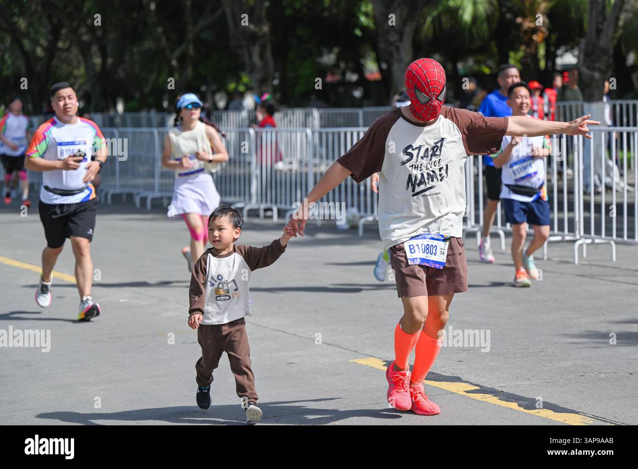The 2025 Wenjiang Half Marathon kicks off in Chengdu City, southwest ...