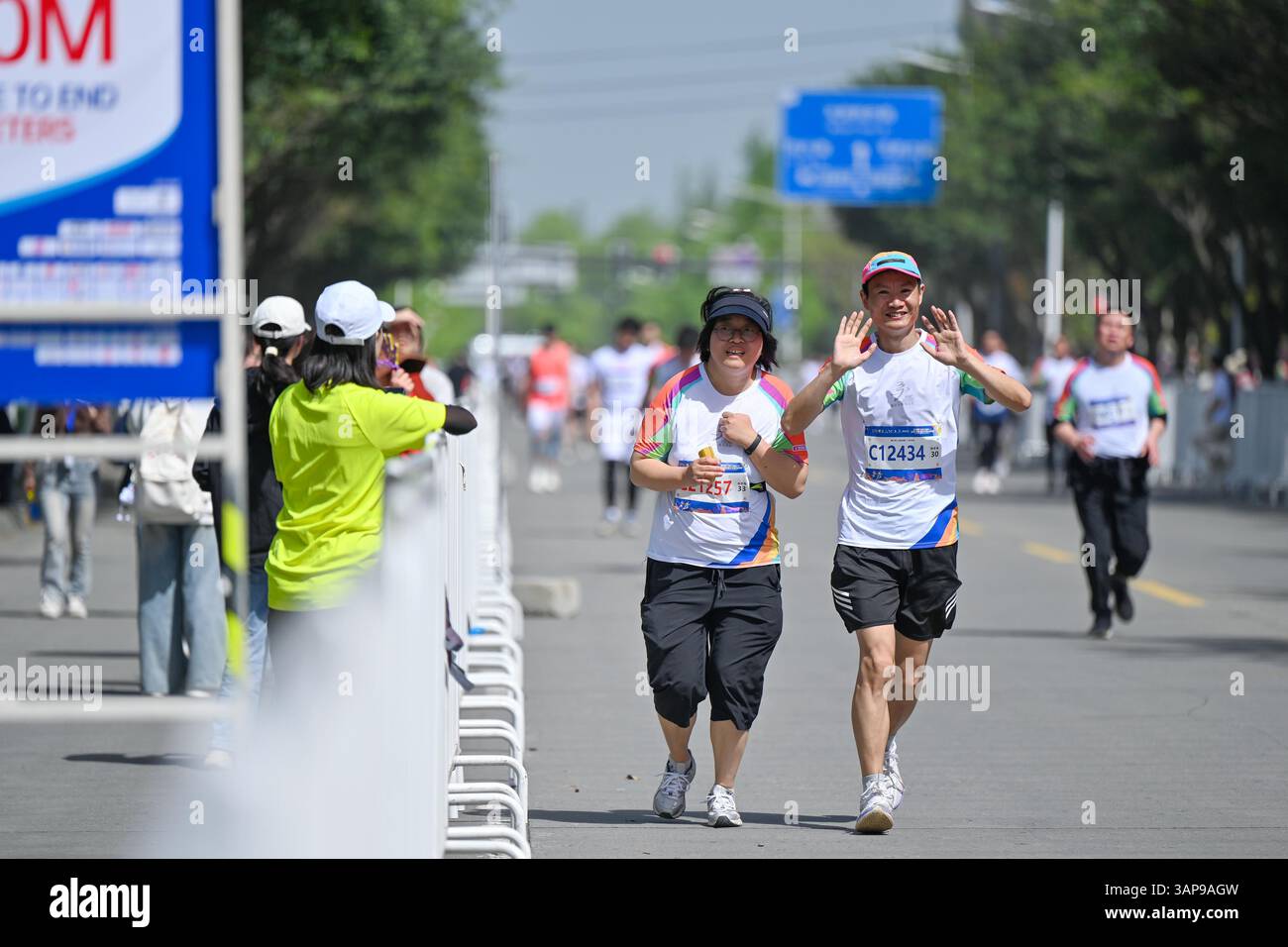 The 2025 Wenjiang Half Marathon kicks off in Chengdu City, southwest ...