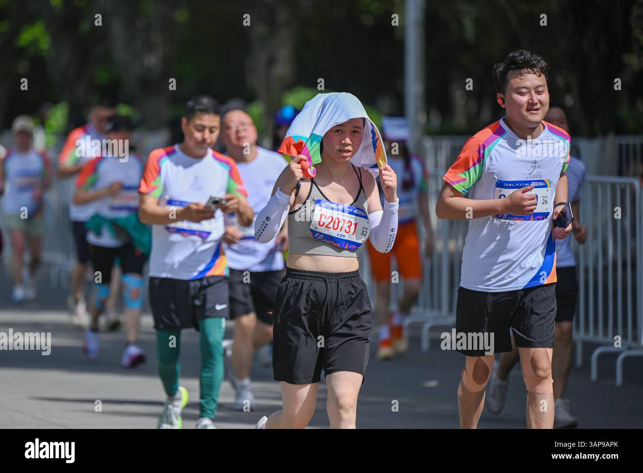The 2025 Wenjiang Half Marathon kicks off in Chengdu City, southwest ...