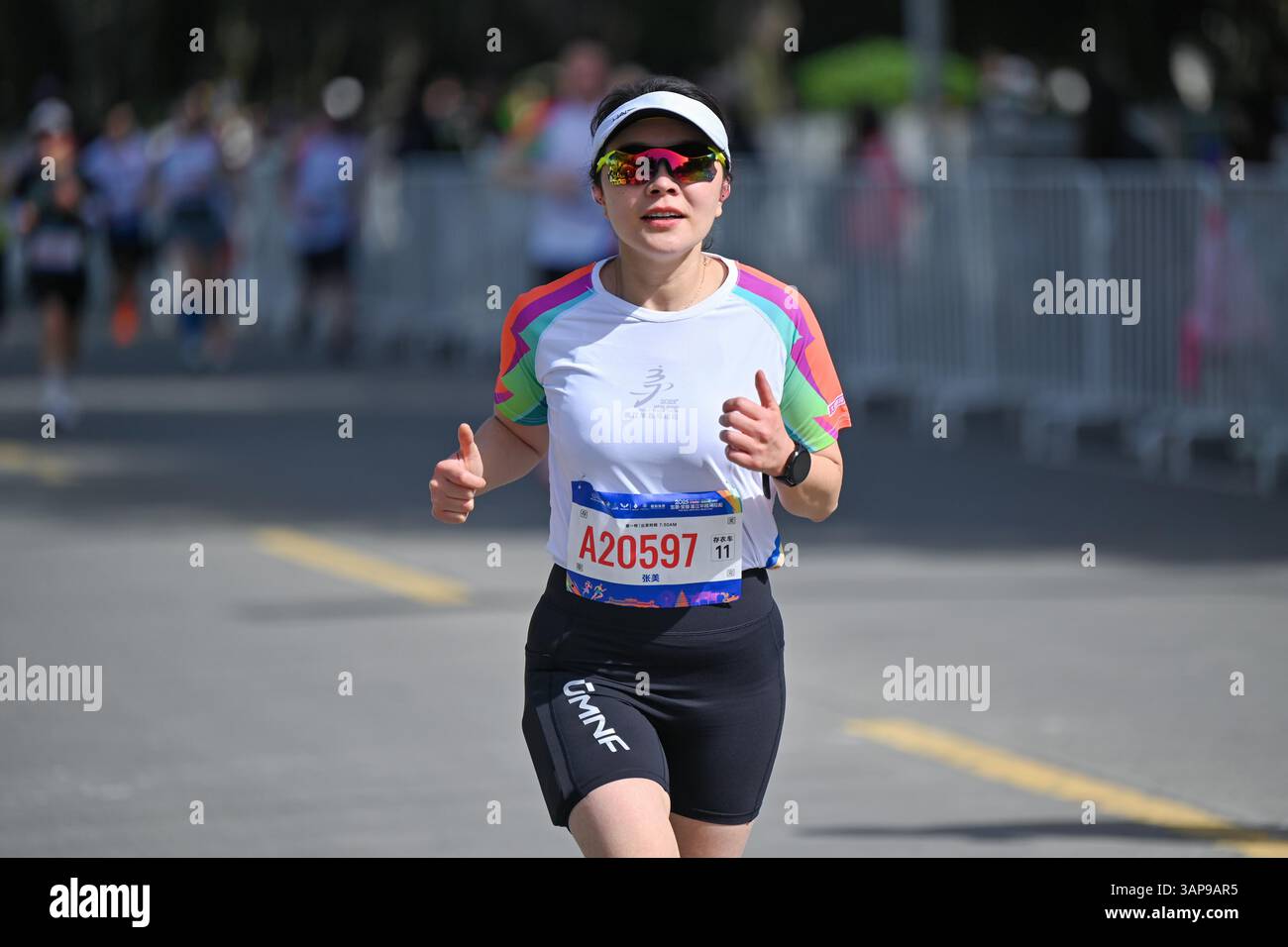 The 2025 Wenjiang Half Marathon kicks off in Chengdu City, southwest ...