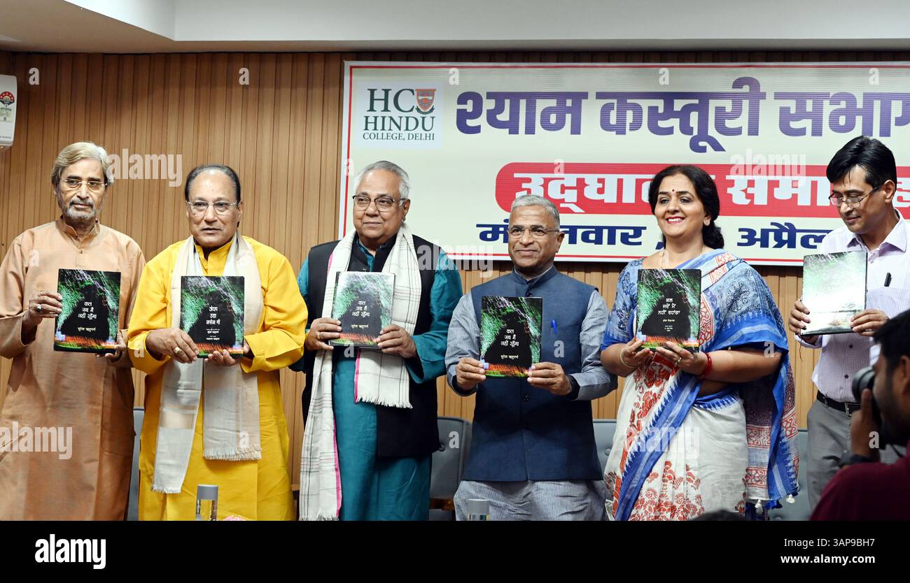 New Delhi, India. 15th Apr, 2025. NEW DELHI, INDIA - APRIL 15: (2L to R ...