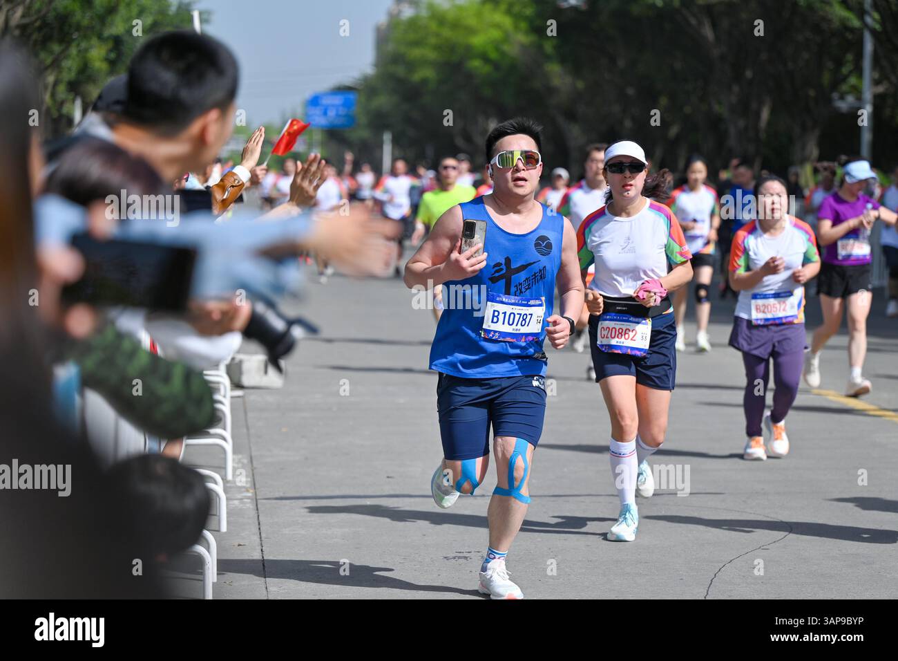 The 2025 Wenjiang Half Marathon kicks off in Chengdu City, southwest ...