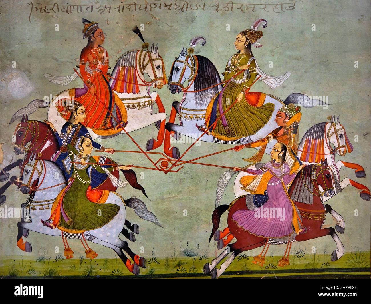 India, Delhi, New Delhi, National Museum, Princesses playing polo with ...