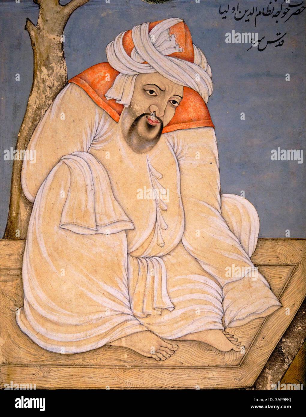 India, Delhi, New Delhi, Humayun Museum, Hazrat Nizamuddin Auliya, 18th ...