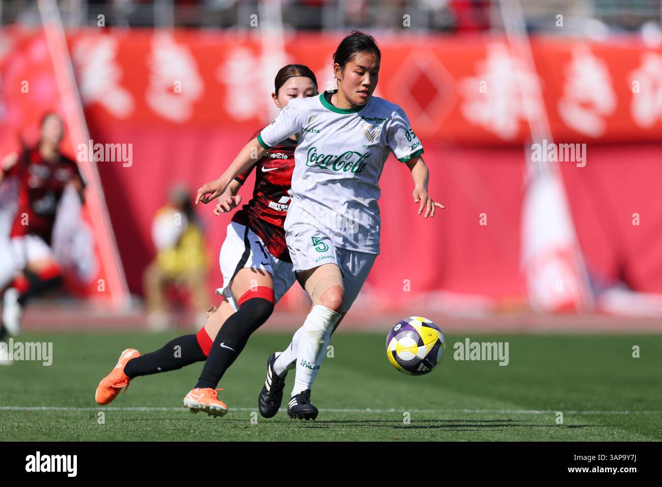 Urawa Komaba Stadium, Saitama, Japan. 16th Apr, 2025. Shino Matsuda ...