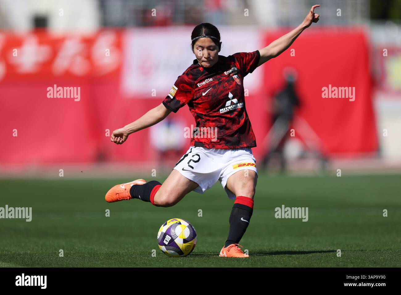 Urawa Komaba Stadium, Saitama, Japan. 16th Apr, 2025. Yu Endo (Reds ...