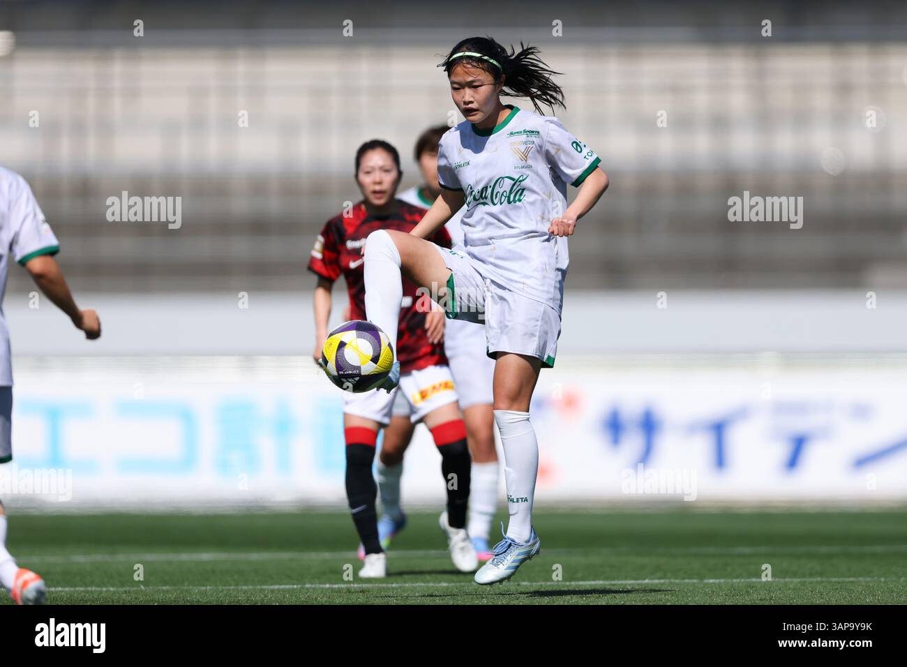 Miharu Shinjo (Beleza), APRIL 16, 2025 - Football / Soccer : 2024-25 WE ...