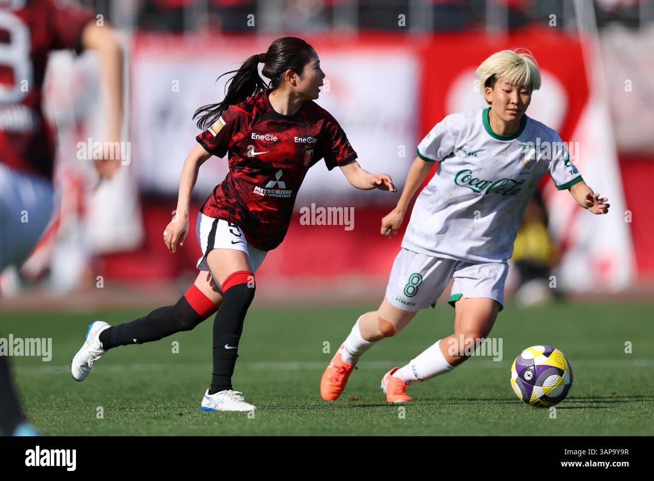 Miki Ito (Reds Ladies), APRIL 16, 2025 - Football / Soccer : 2024-25 WE ...