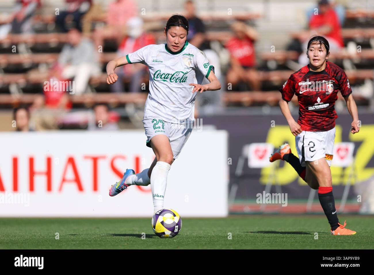 Urawa Komaba Stadium, Saitama, Japan. 16th Apr, 2025. Moka Hiwatari ...