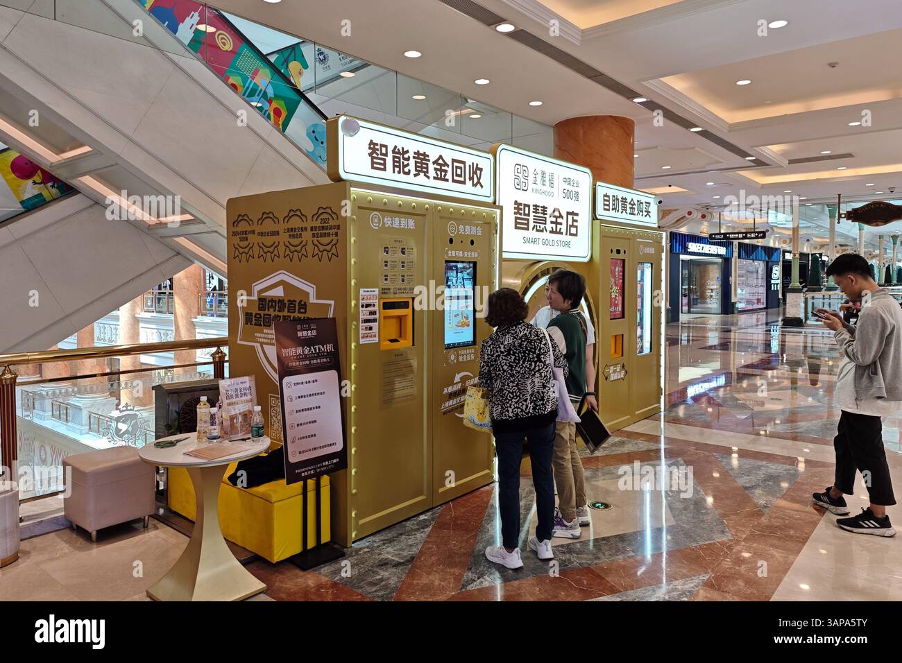 SHANGHAI, CHINA - APRIL 16, 2025 - Customers line up in front of the ...