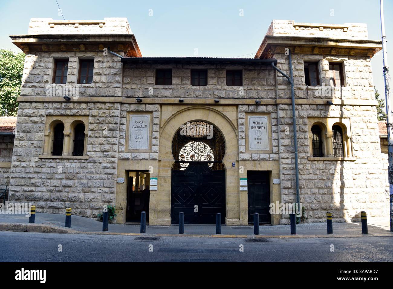 Facade of the American University of Beirut (AUB), Ras Beirut, Lebanon Stock Photo - Alamy