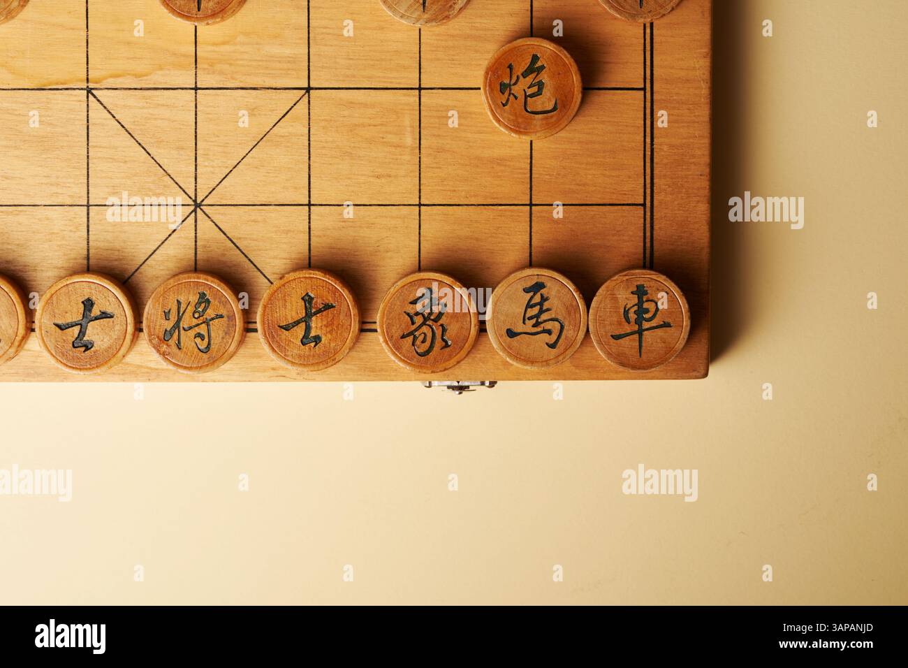 Chinese chess traditional board games Stock Photo - Alamy