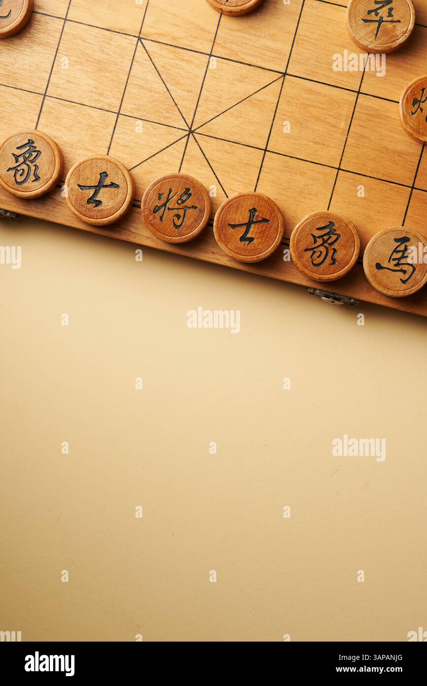 Chinese chess traditional board games Stock Photo - Alamy