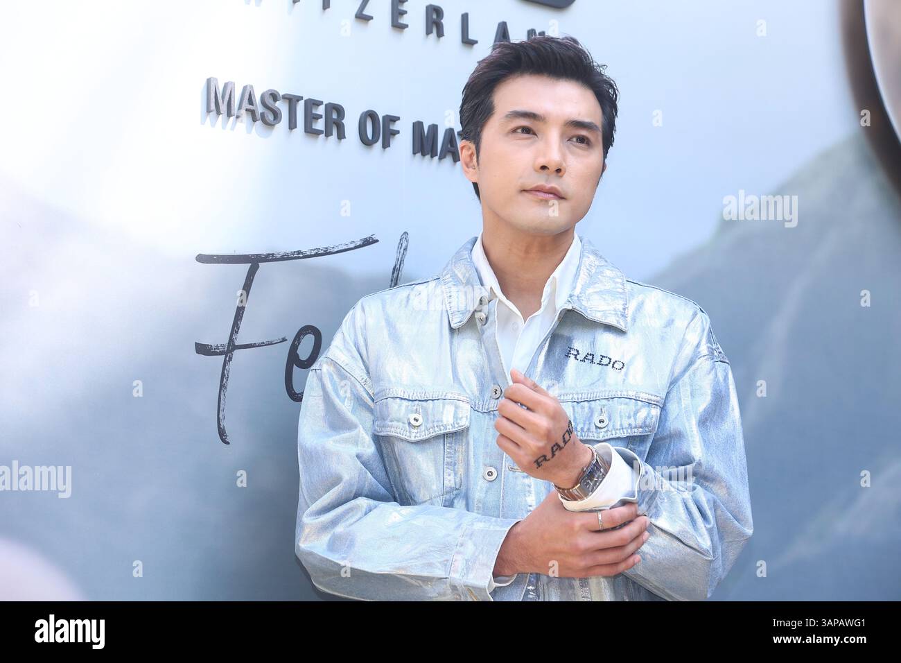 TAIPEI, CHINA - APRIL 16, 2025 - Taiwanese actor Mike He attends a ...