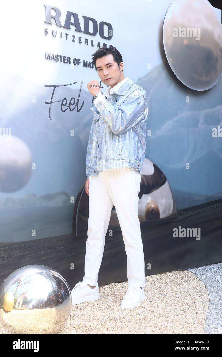 TAIPEI, CHINA - APRIL 16, 2025 - Taiwanese actor Mike He attends a ...