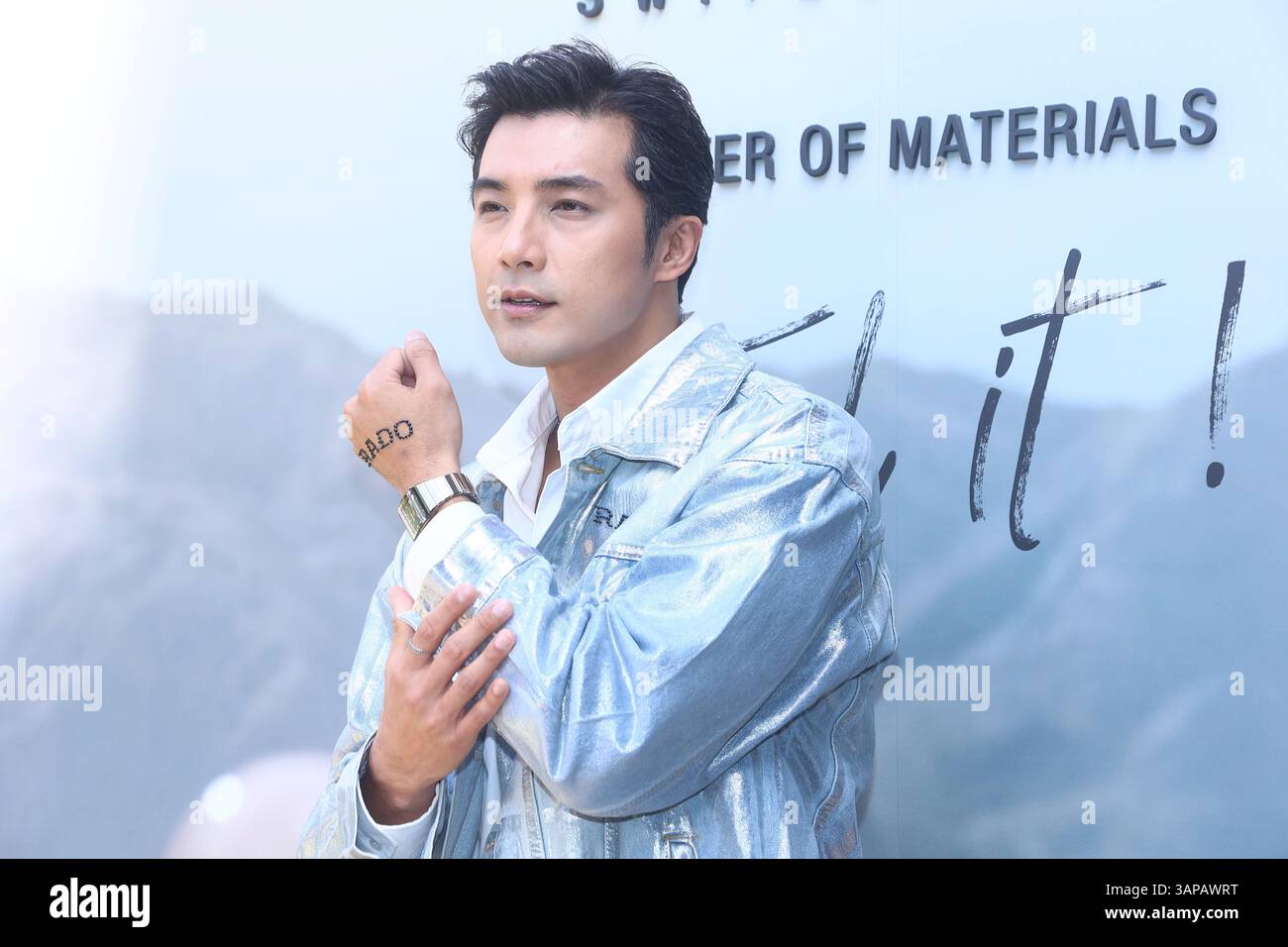 TAIPEI, CHINA - APRIL 16, 2025 - Taiwanese actor Mike He attends a ...