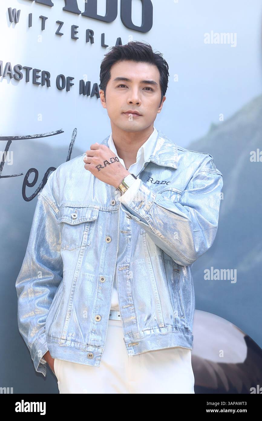 TAIPEI, CHINA - APRIL 16, 2025 - Taiwanese actor Mike He attends a Swiss Radar ANATOM Watch ...