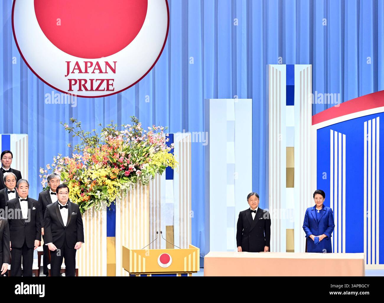 Japanese Emperor Naruhito and Empress Masako attend an award ceremony ...